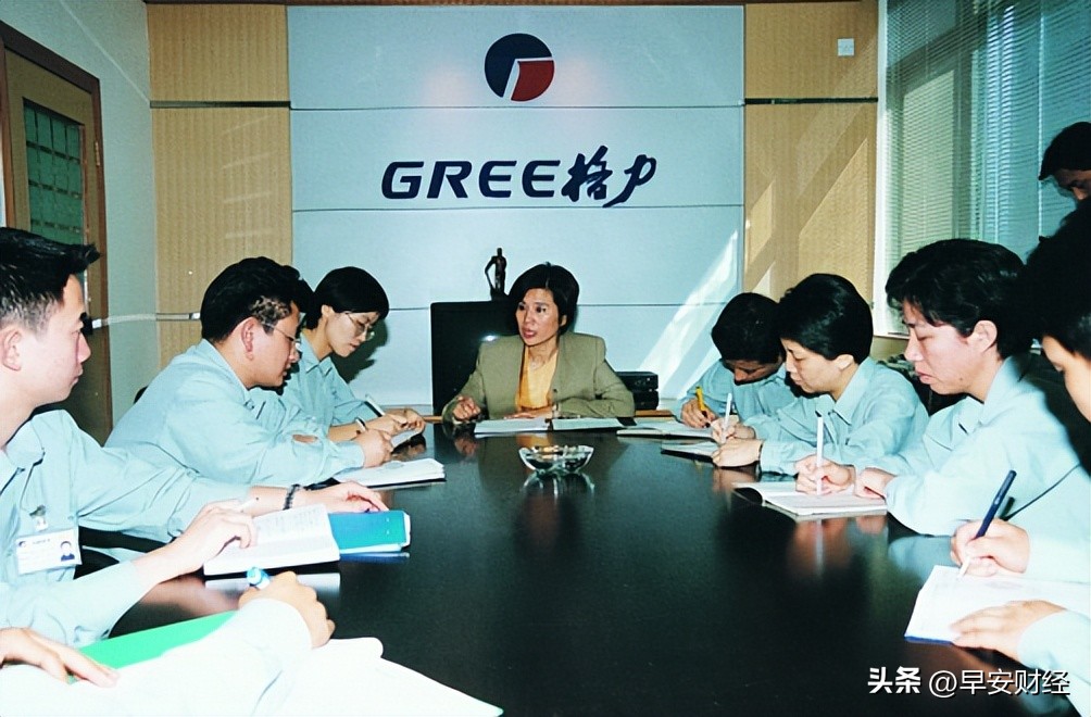 Gree's market value evaporated by 50 billion, why was it abandoned ...