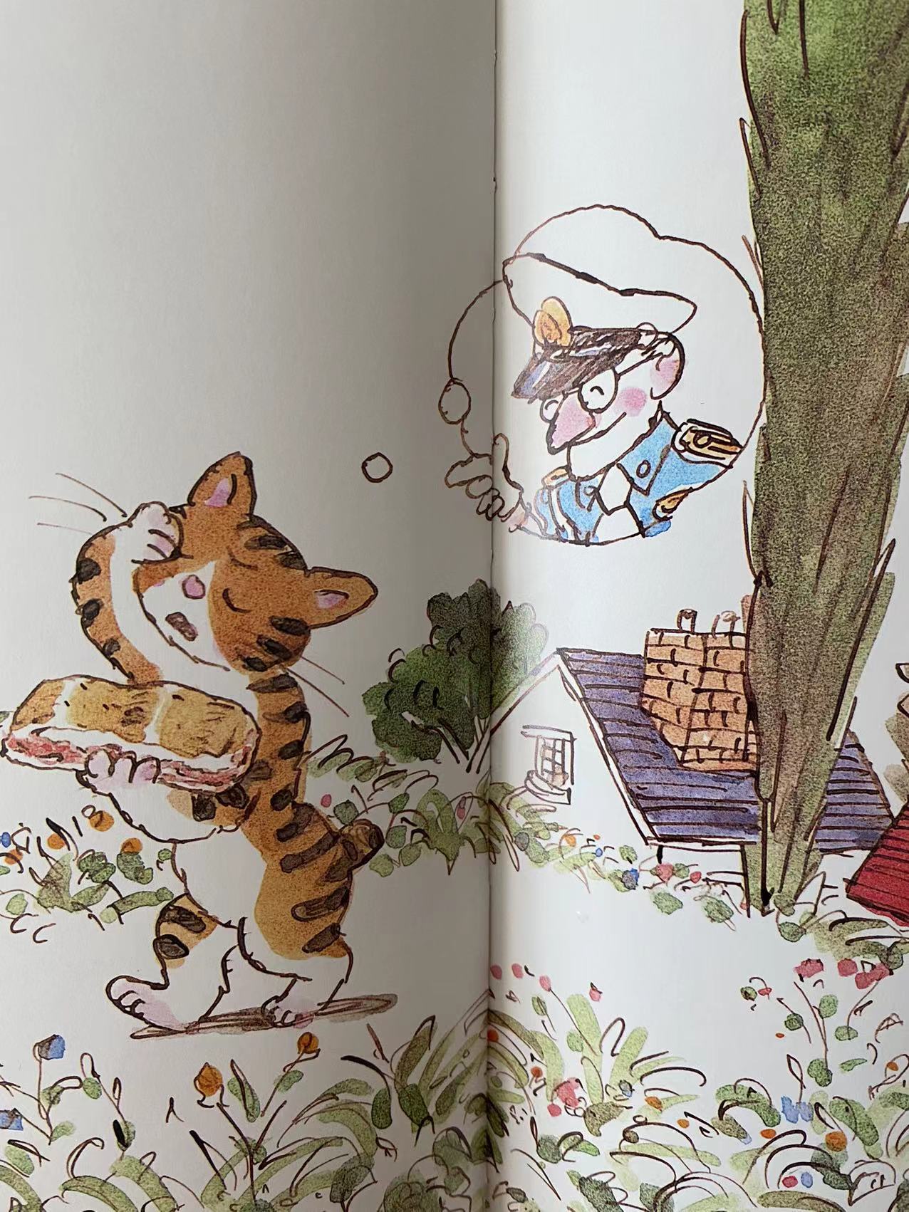 "Want to Eat a Whole Piece" - A Story About Sharing and Friendship - iNEWS