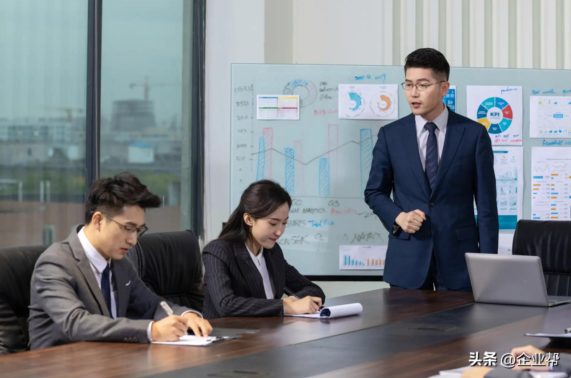 The difference between "specialized and special new enterprise" and ...