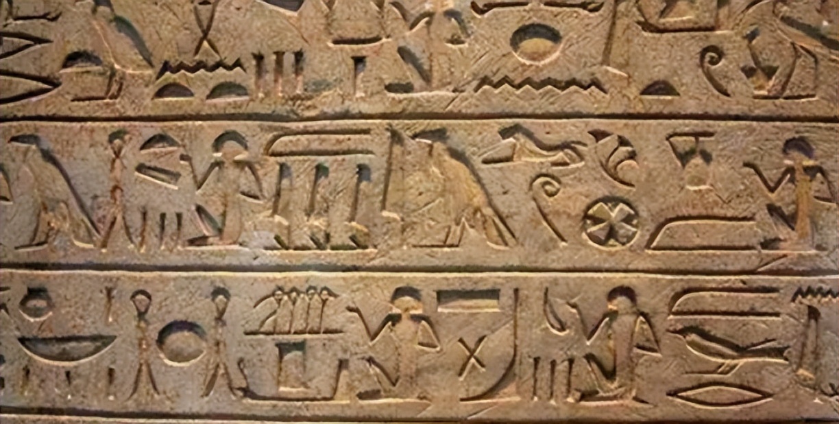 How did the political organization of the Mayan civilization differ ...