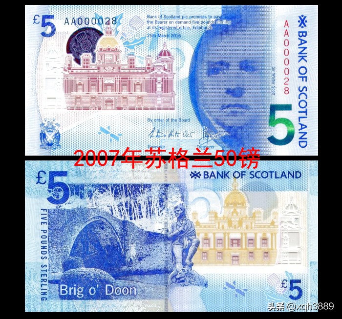 Appreciation of the most beautiful banknotes in the world - iNEWS