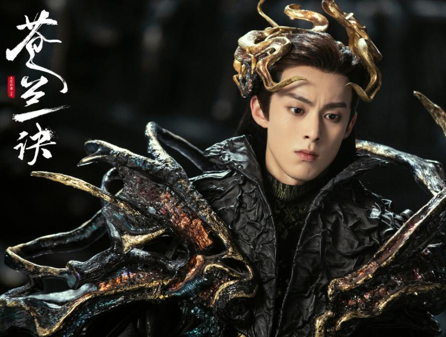 Canglan Jue: After Xiao Lanhua and Dongfang Qingcang exchanged bodies ...