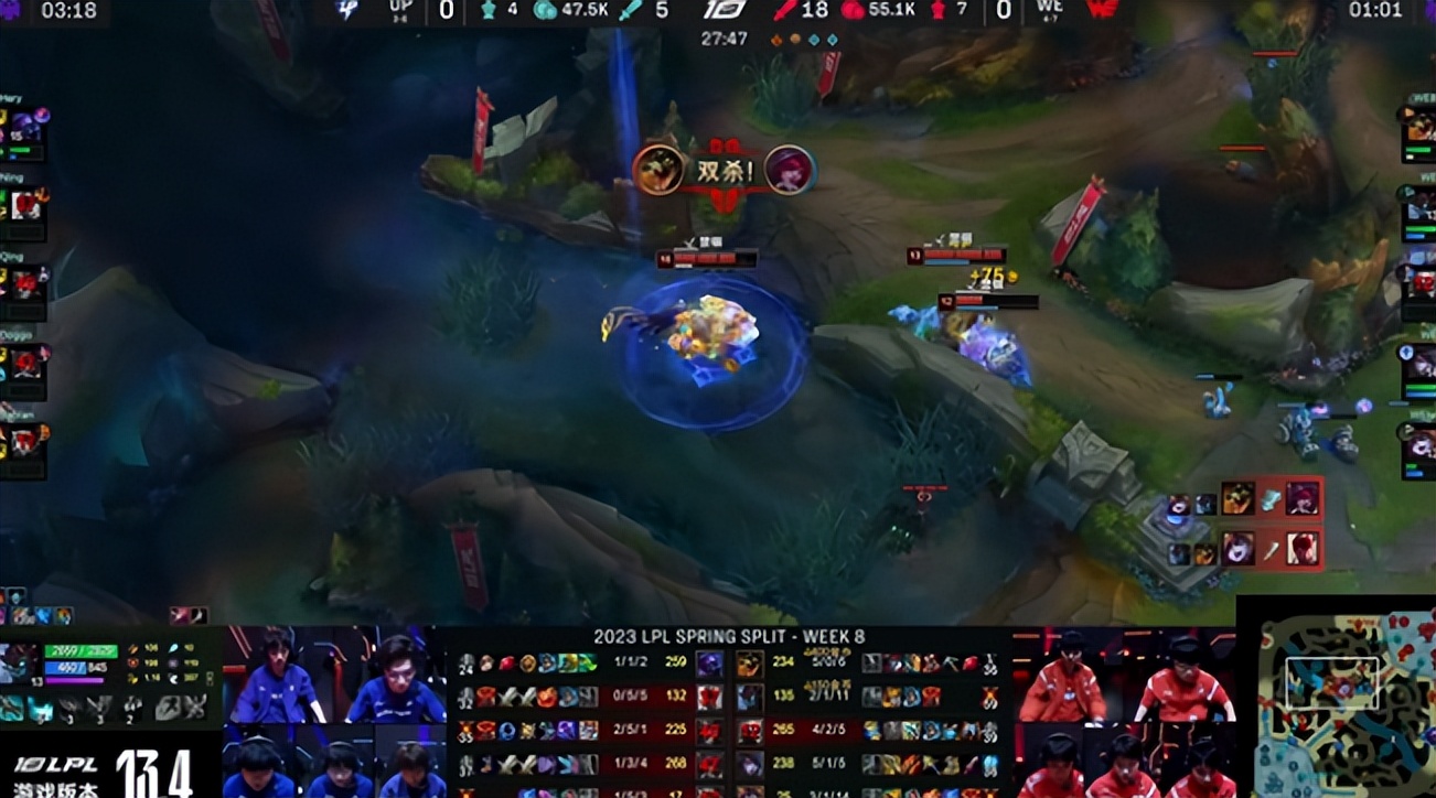 LOL：Ning超鬼大樹帶崩節奏 WE勢不可擋2比0擊敗UP！ - 頭條匯