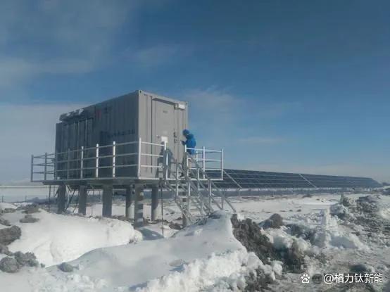 stamp! Gree titanium energy storage full application scenario solution ...