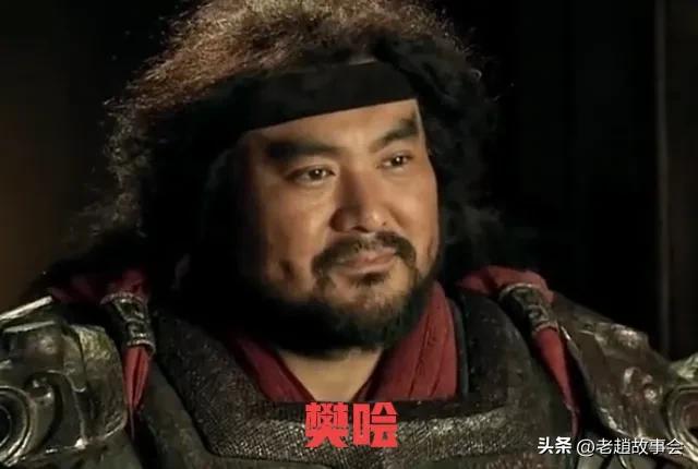 How did Han Xin, the janitor, become the Grand Marshal? - iNEWS