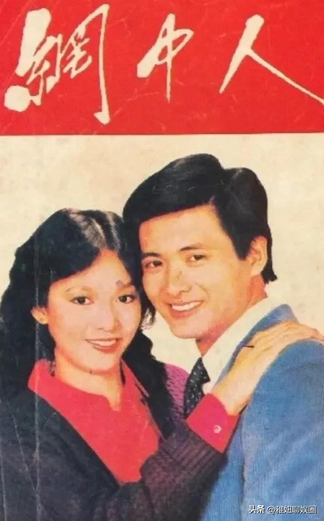Chow Yun-fat and Cheng Yu-ling used to be classic screen couples - iMedia