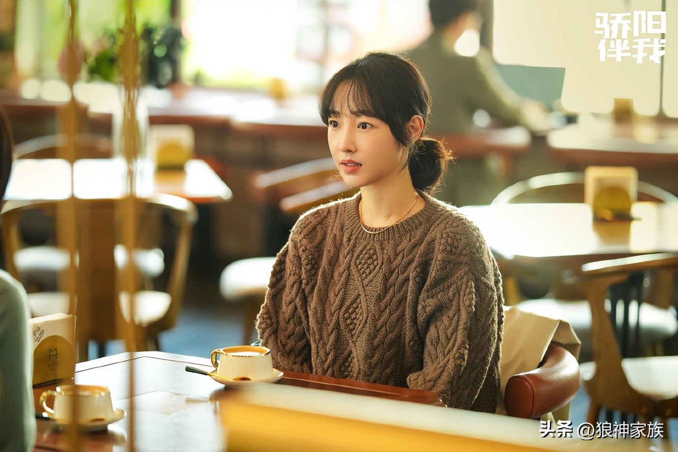 Xiao Zhan and Bai Baihe's "Recharging Love" Story in "The Sun Is With ...