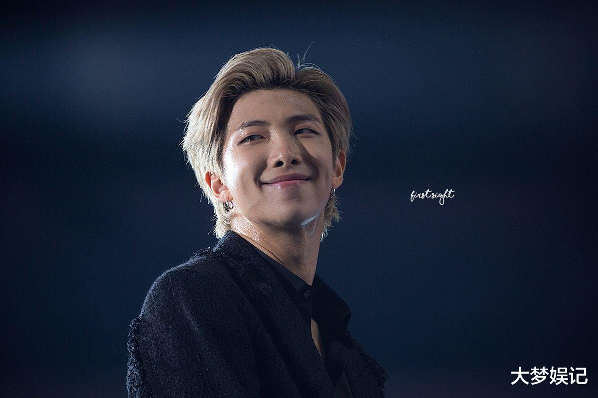 BTS leader RM's personal information leaked "reviewed 18 times ...