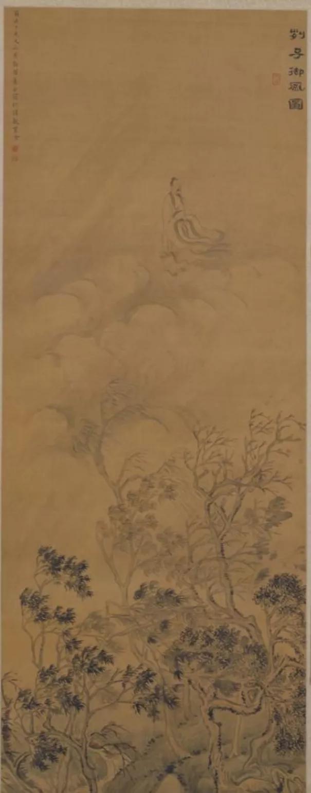 The Legend of Liezi: Spring Grass in the Garden Field - iNEWS