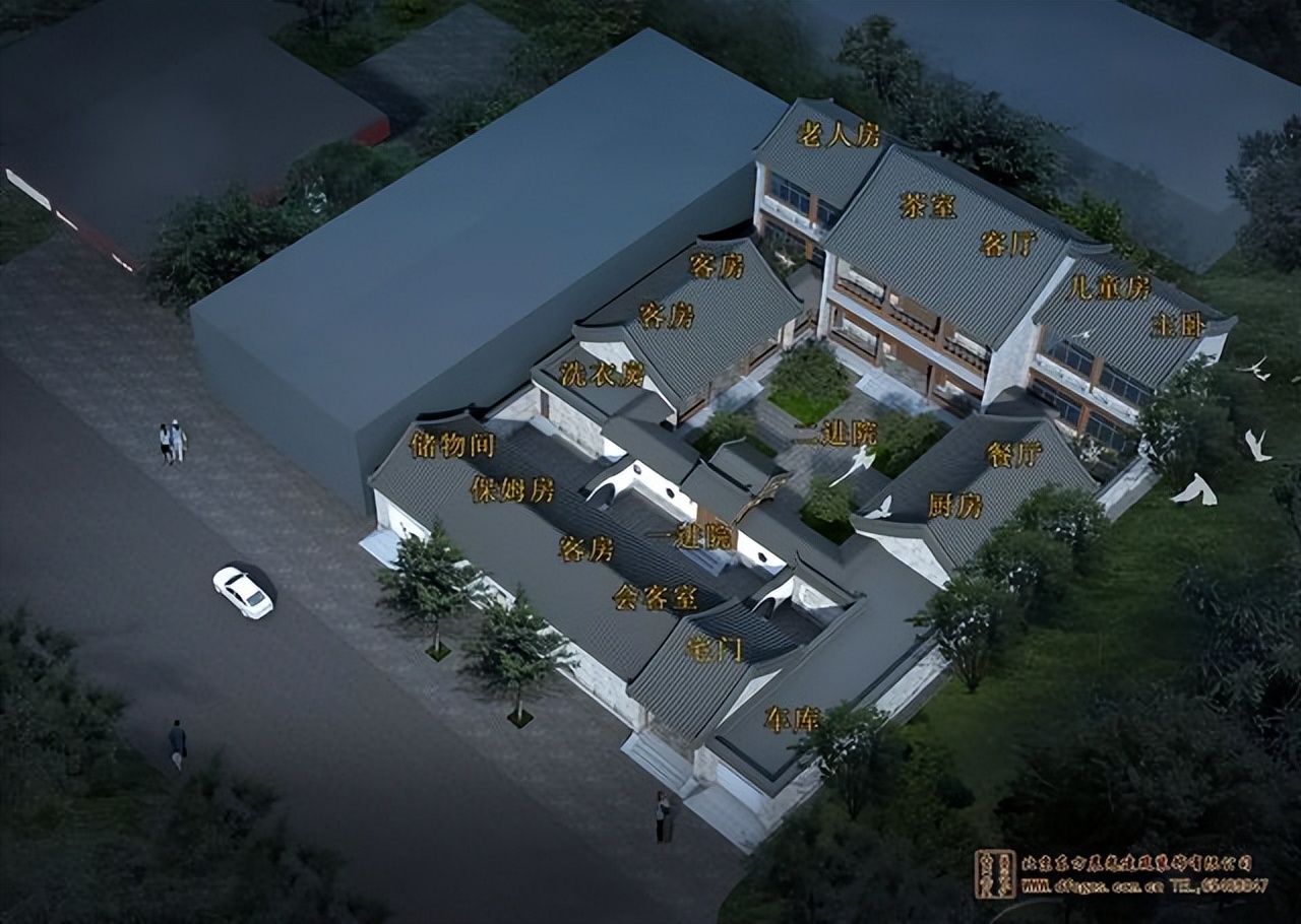 Standard quadrangle courtyard design towards feng shui - iNEWS