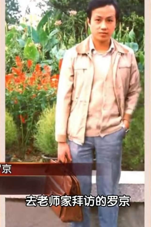 Seven years after Luo Jing's death, his wife remarried a wealthy ...