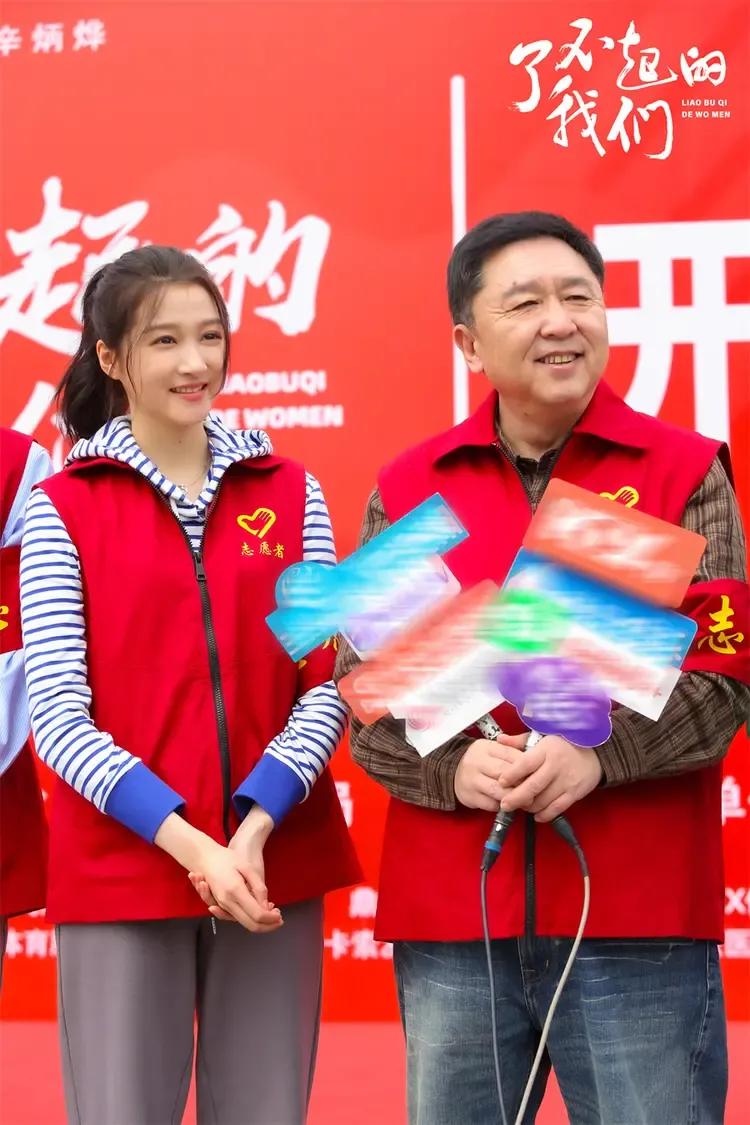 Another TV series starring Yu Qian has finished, Guo Degang and Yu Qian ...