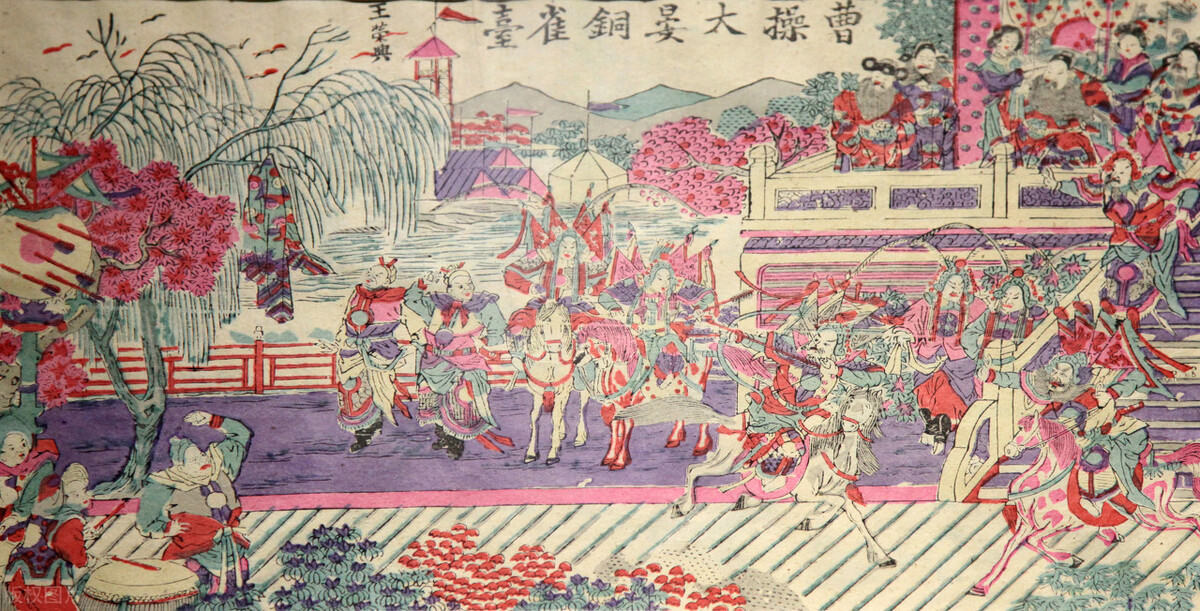 The rise and fall of Wei, Shu, and Wu, the success and loss of survival ...