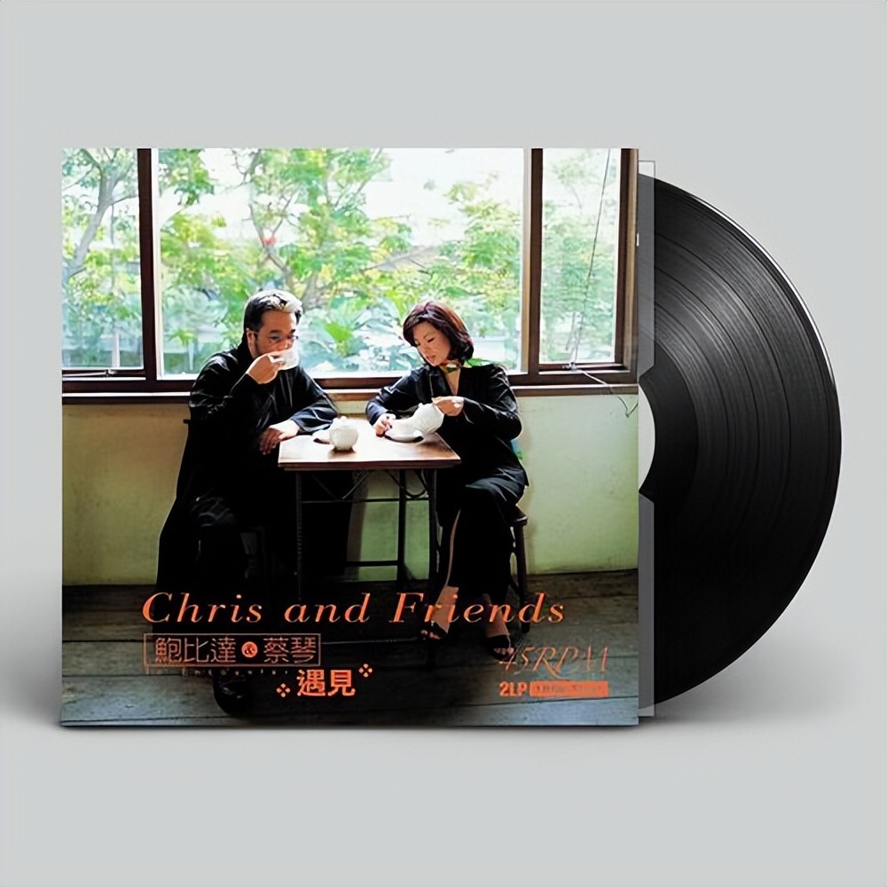 Listen to Cai Qin's songs - there is always a song that can remind you ...