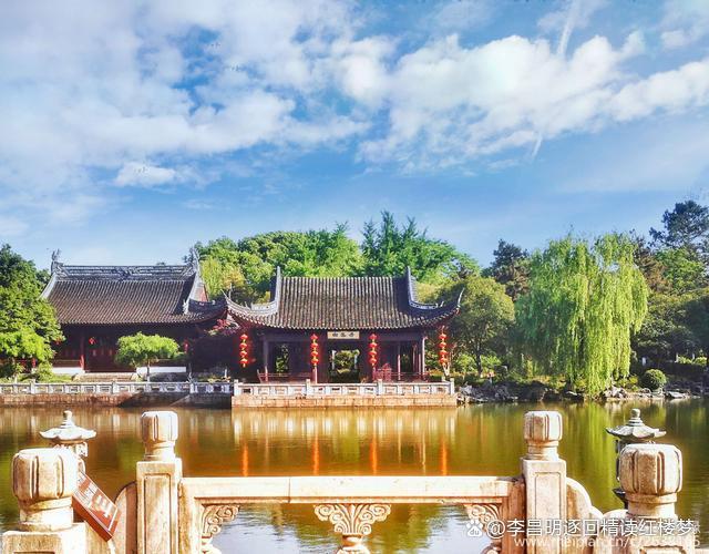 From the comparison of Daiyu and Baochai, what is true, good and ...