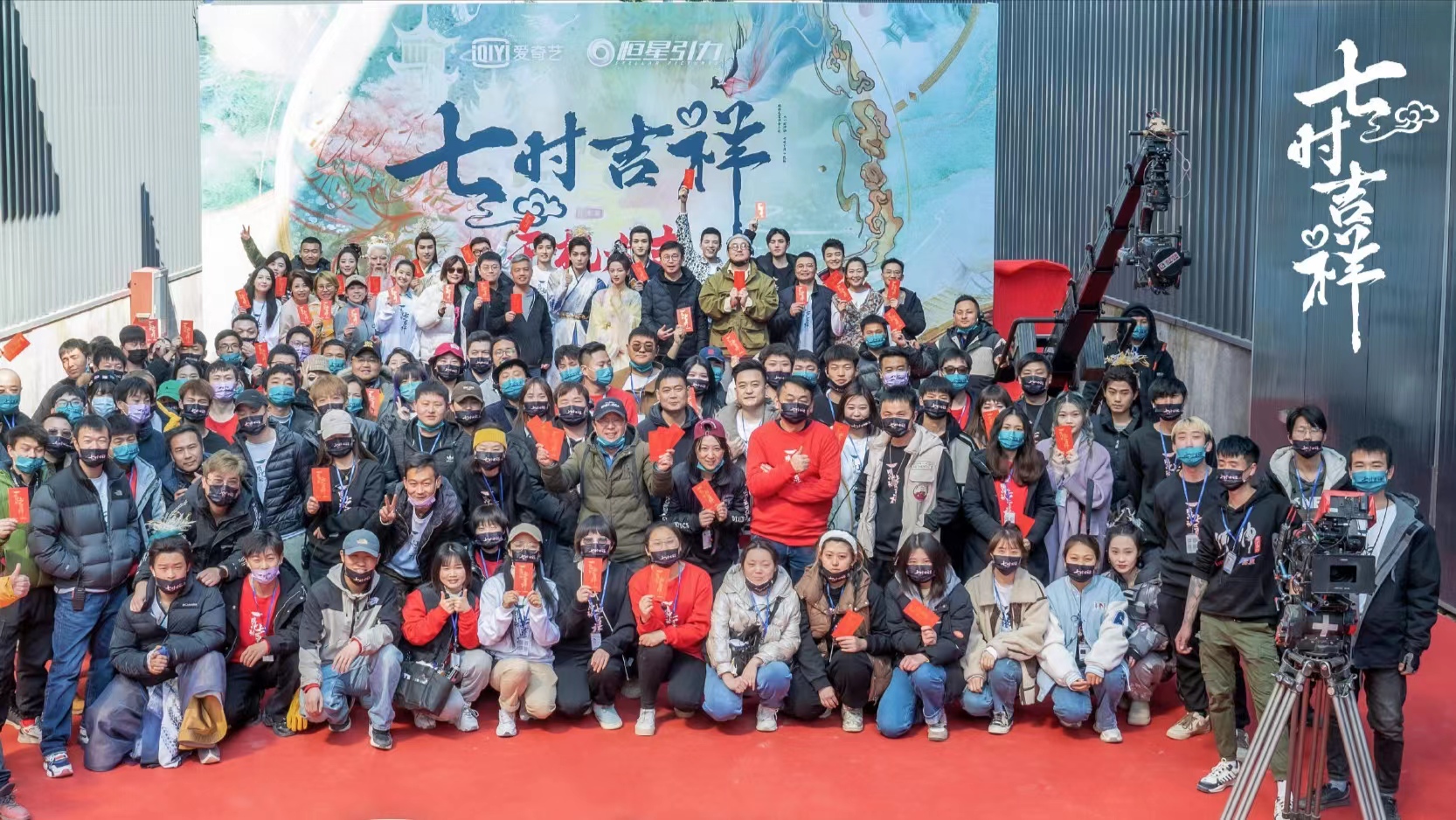 Yang Chaoyue and Ding Yuxi set auspicious time at seven o'clock, and ...