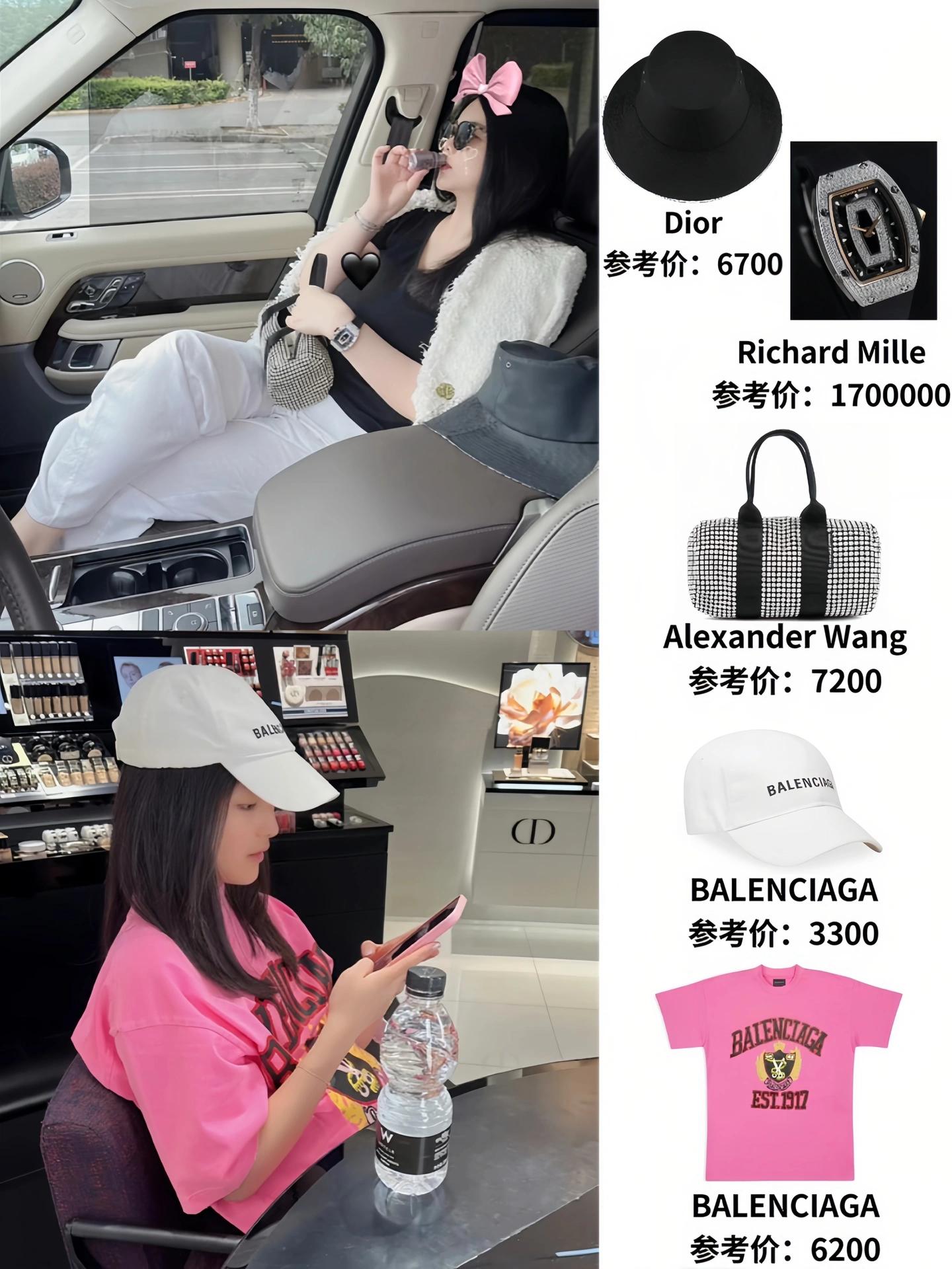 Li Xiang Wang Shiling's play photos feature the word "trench"! - iNEWS