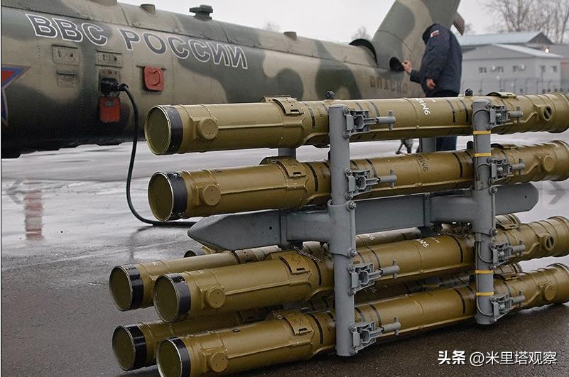 Russian 9m120 anti-tank missile - iNEWS