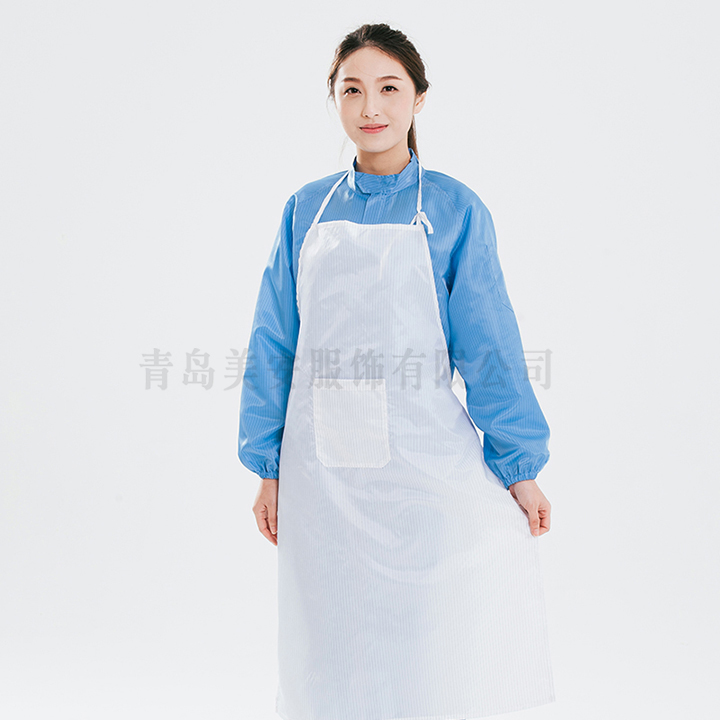 Anti-static apron preparation before cleaning - iNEWS