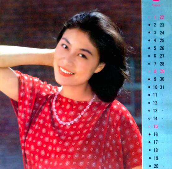 Yue Hong: Married when she was popular, her daughter was abandoned by ...