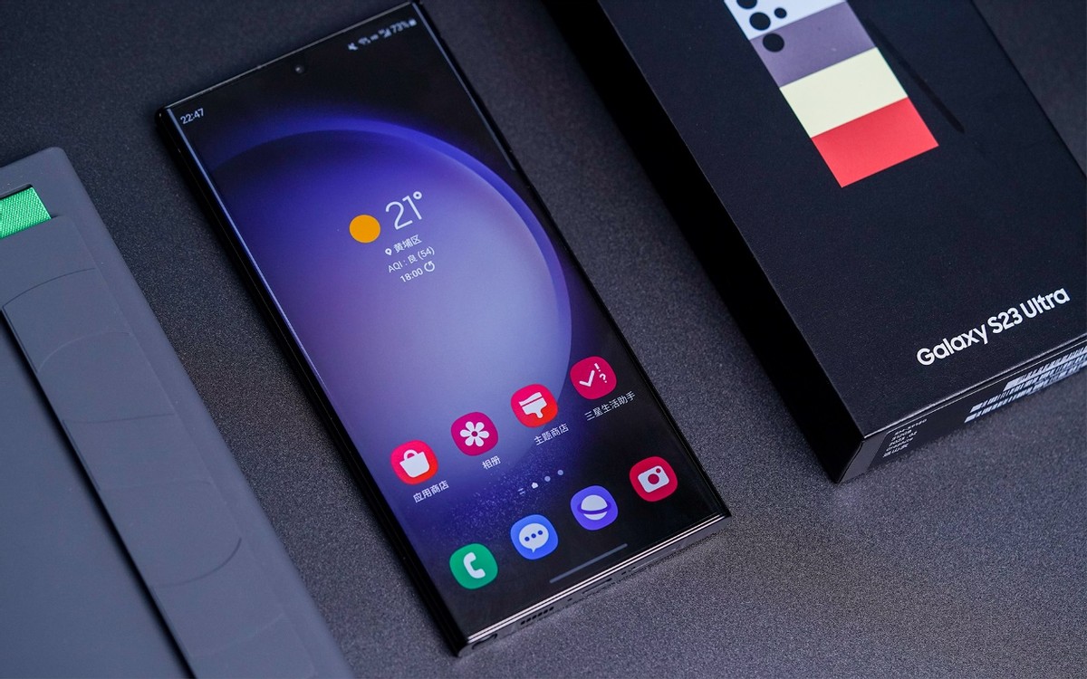 Samsung S23 Ultra: the best successor to the Note series - iNEWS