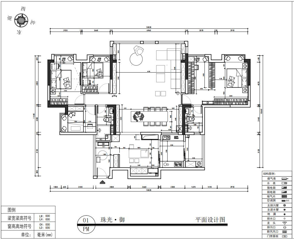 220 square meters of modern light luxury style, ideal home for three ...