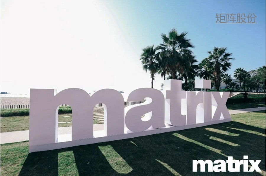 The ranking of the matrix stock list may be watery, and many suppliers ...