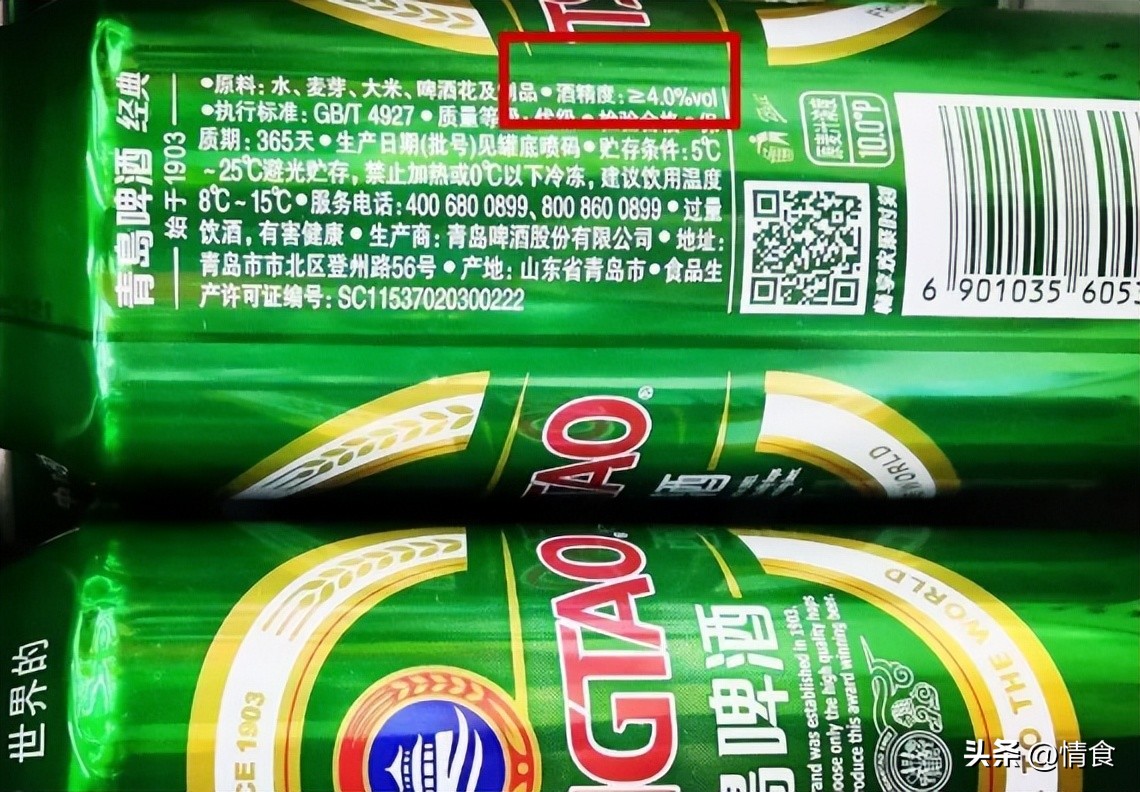 The competition on the wine table: how to drink, master this formula ...