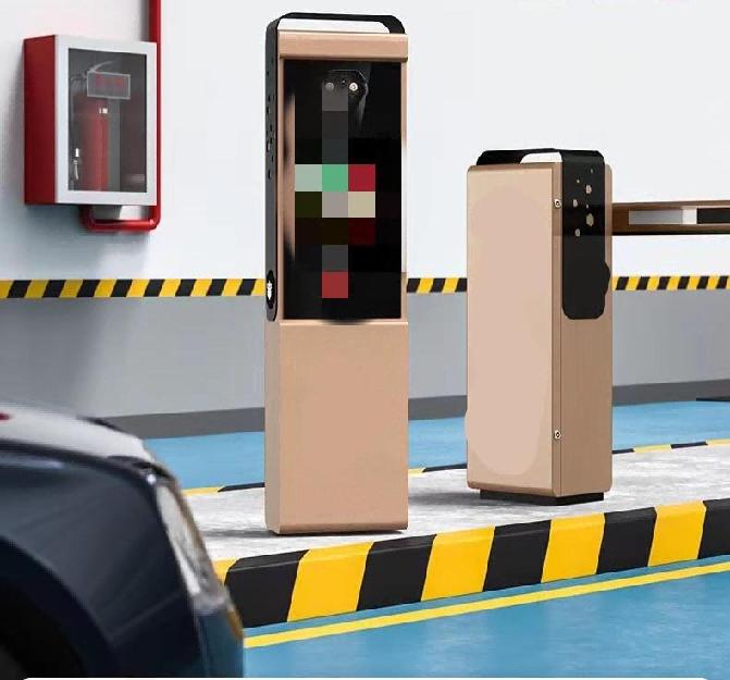 Intelligent Parking Barrier System - iNEWS