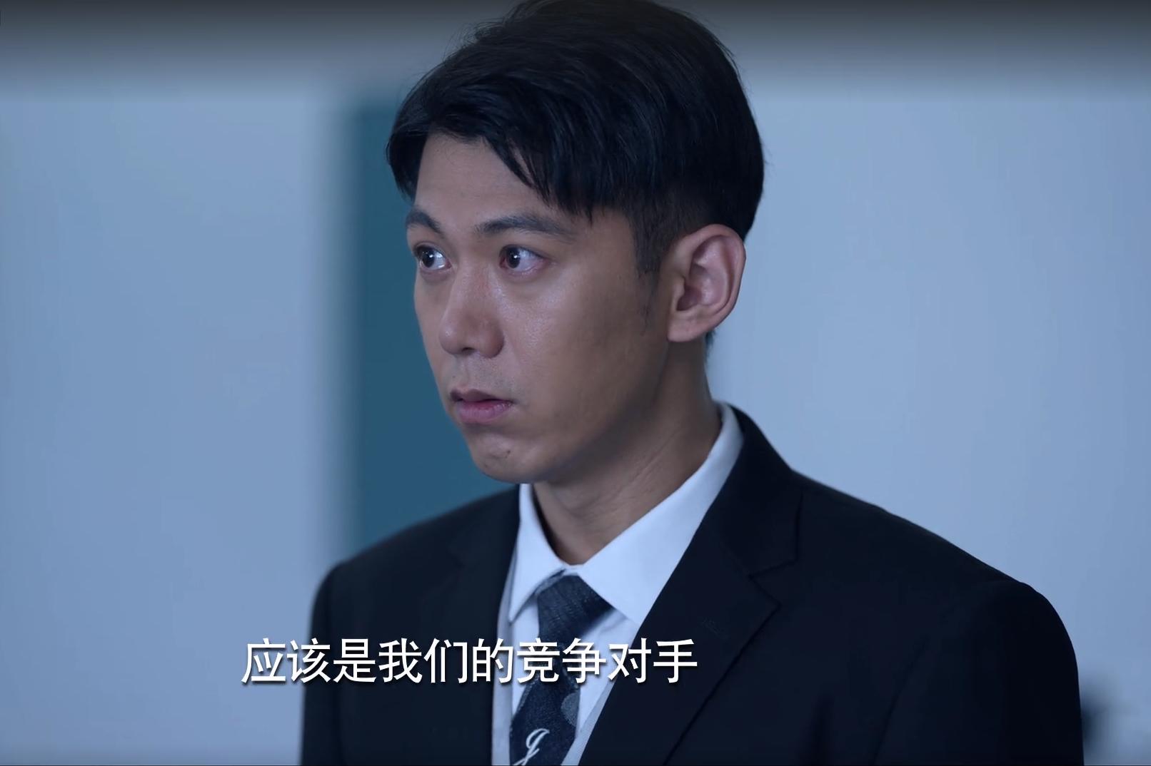 "Public Prosecution" Zhao Jikai is jealous of Xiao Muen, there is ...
