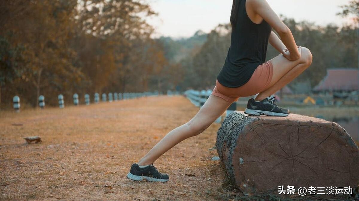 5 stretching exercises after running, a good way to let your body ...