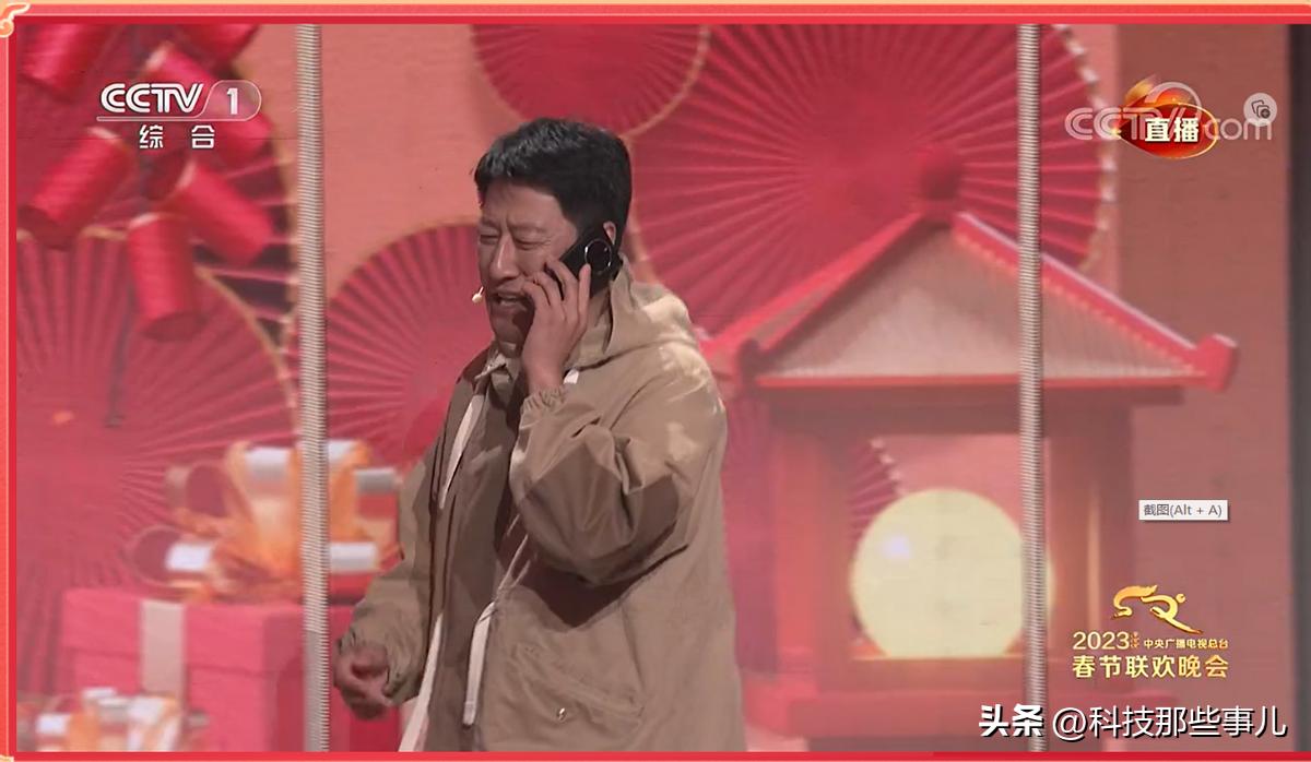 HUAWEI Mate50 series dominates the Spring Festival Gala skit program ...