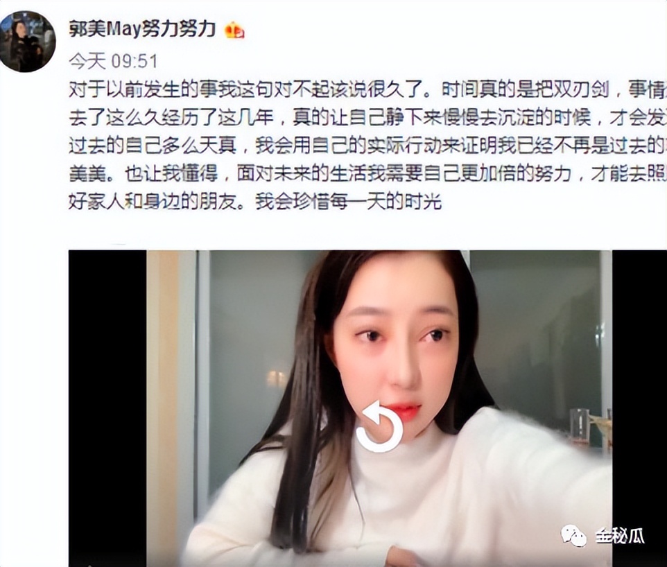 Zhao Benshan's son Zhao Yinan has frequently shown off his wealth in a ...