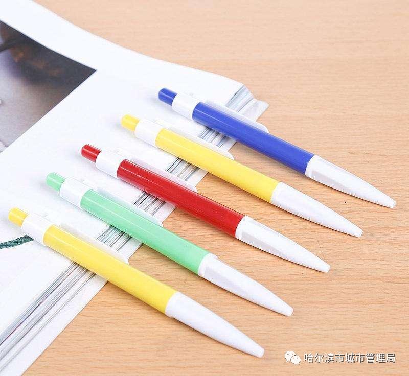 What is a waste ballpoint pen? - iNEWS