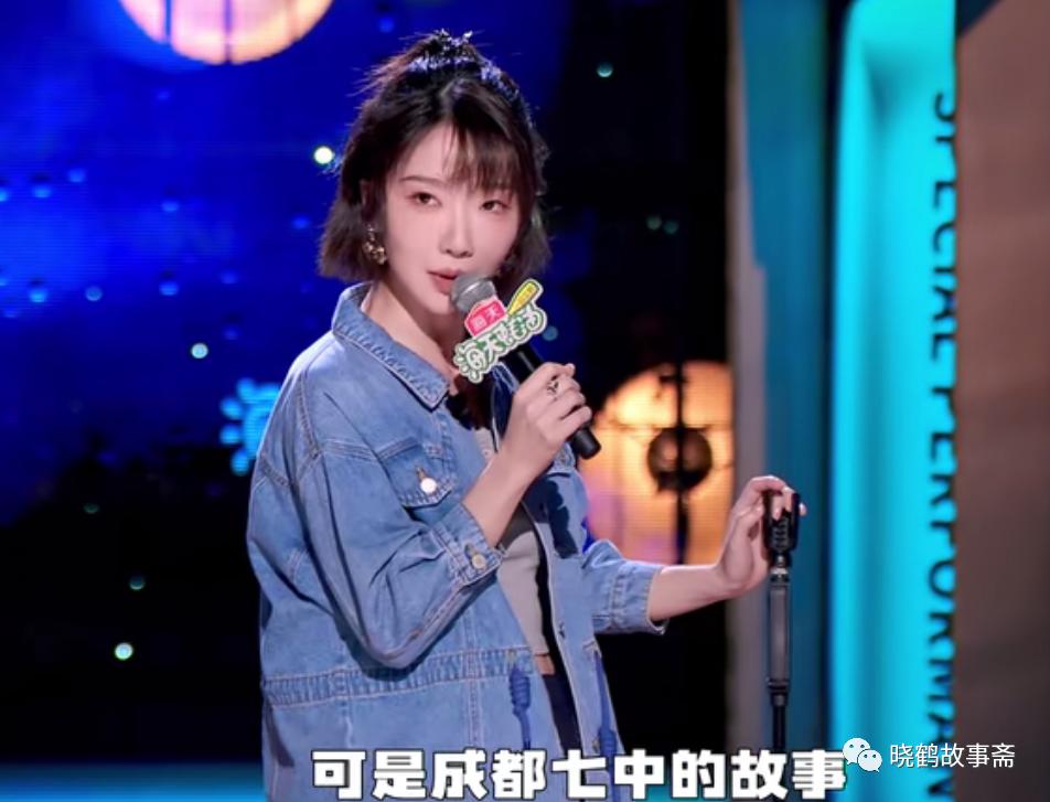 From "Sister Lang" to "Talk Show", Liu Lian is the most surprising ...