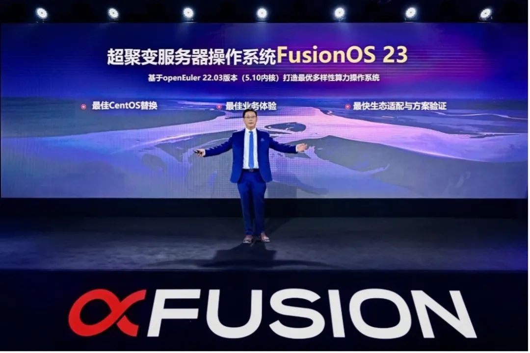 Crossing the Digital Divide: Superfusion Refreshes the "North, South ...