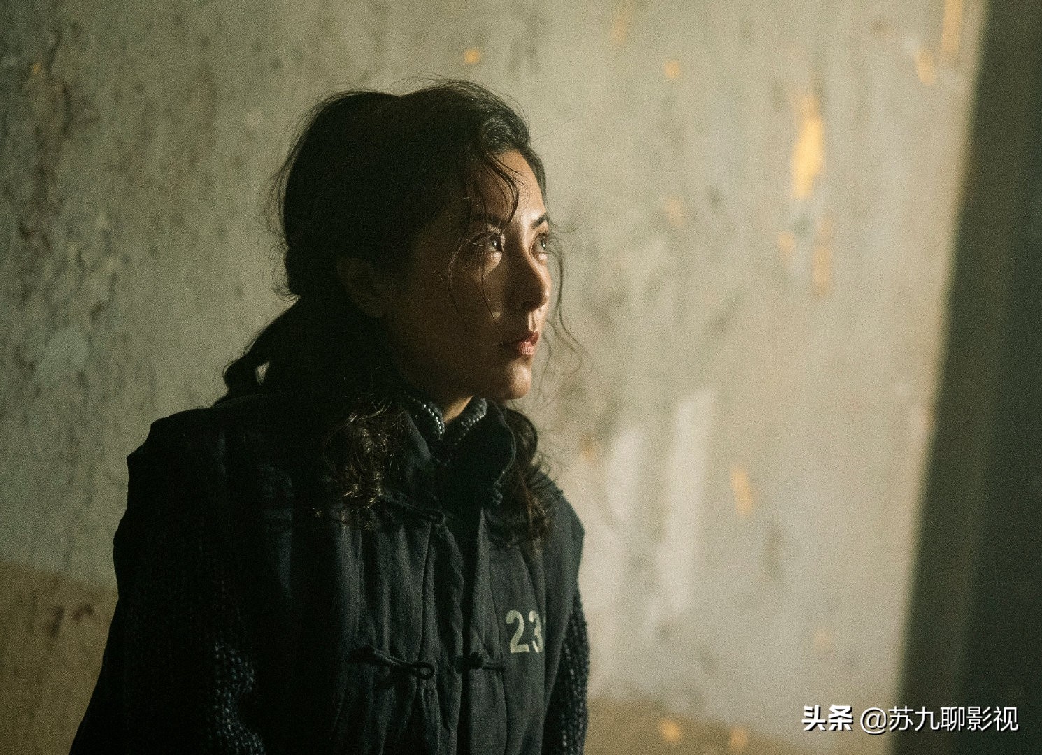 Among the three heroines surnamed D in "The Great Miss D", whose ending ...