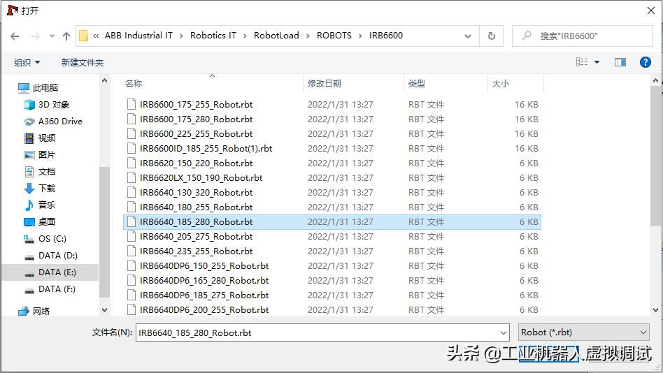 ABB robot load calculation and evaluation method - iMedia