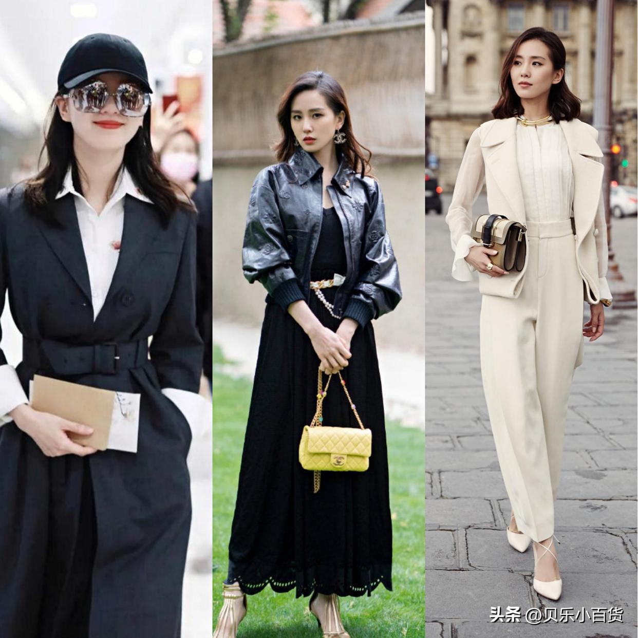 Pay attention to these details in advanced outfits! You can be stylish ...