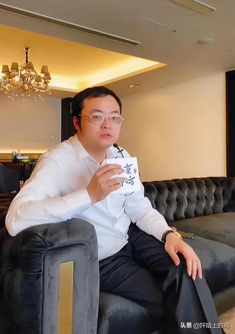 Internet celebrity Ni Haishan was banned and applauded by netizens, and ...