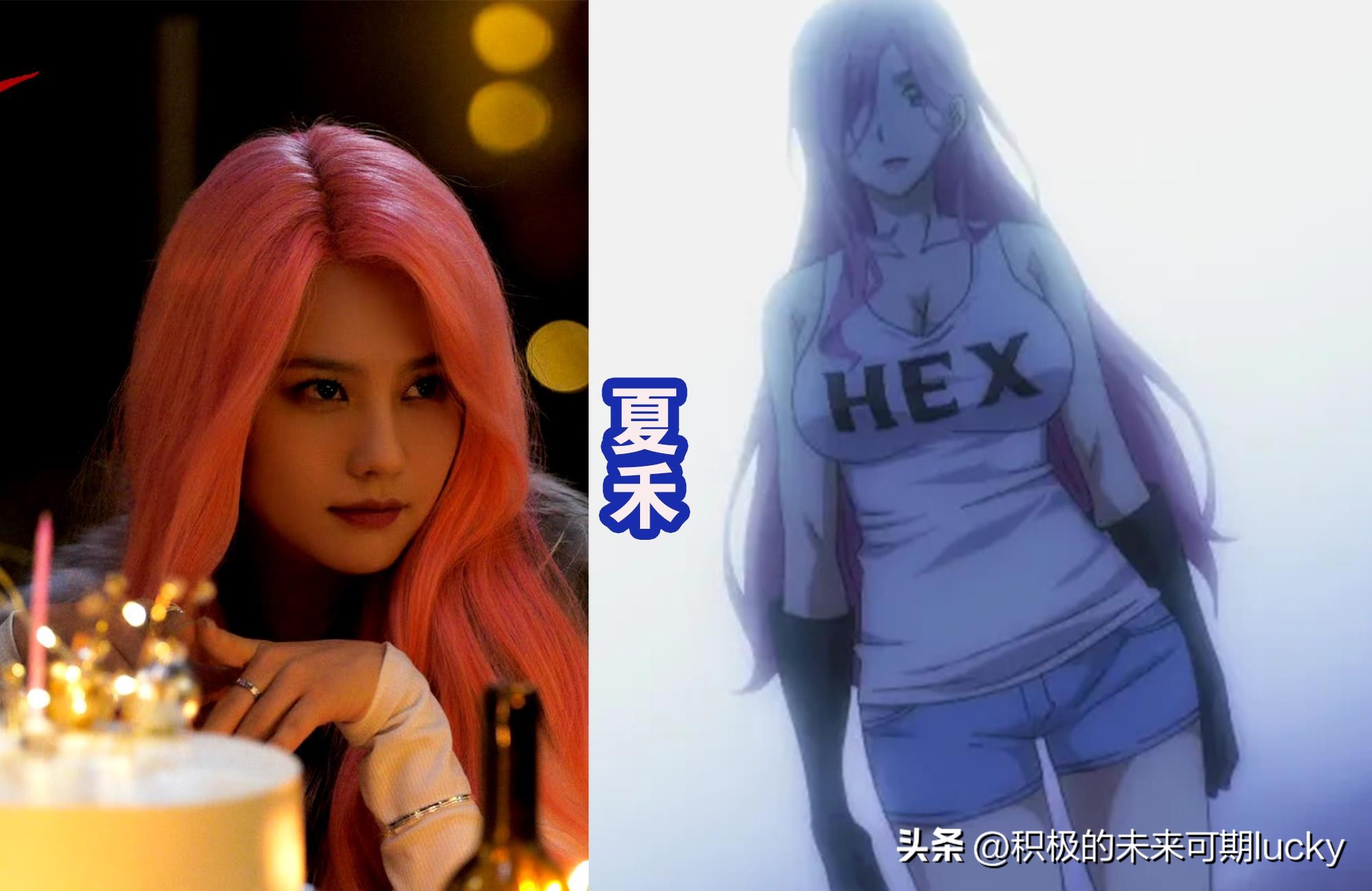 Among the six female characters in the live-action version of "Under ...