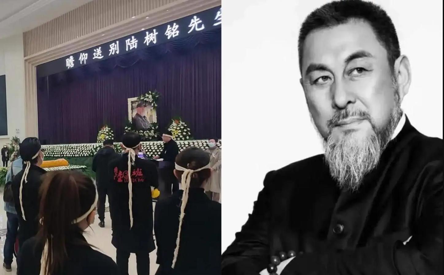 Guan's second brother, Lu Shuming, has left. How is the third brother ...