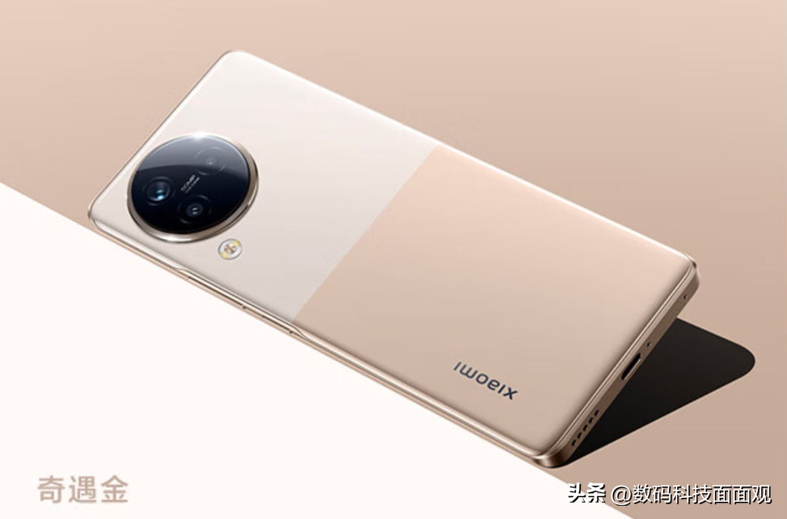 Xiaomi Civi3 vs Redmi K60, which one is more worth choosing? - iMedia