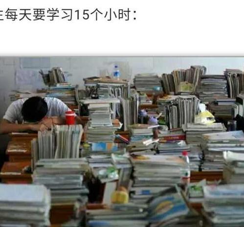 How many children have been destroyed by the "Hengshui Model", two ...