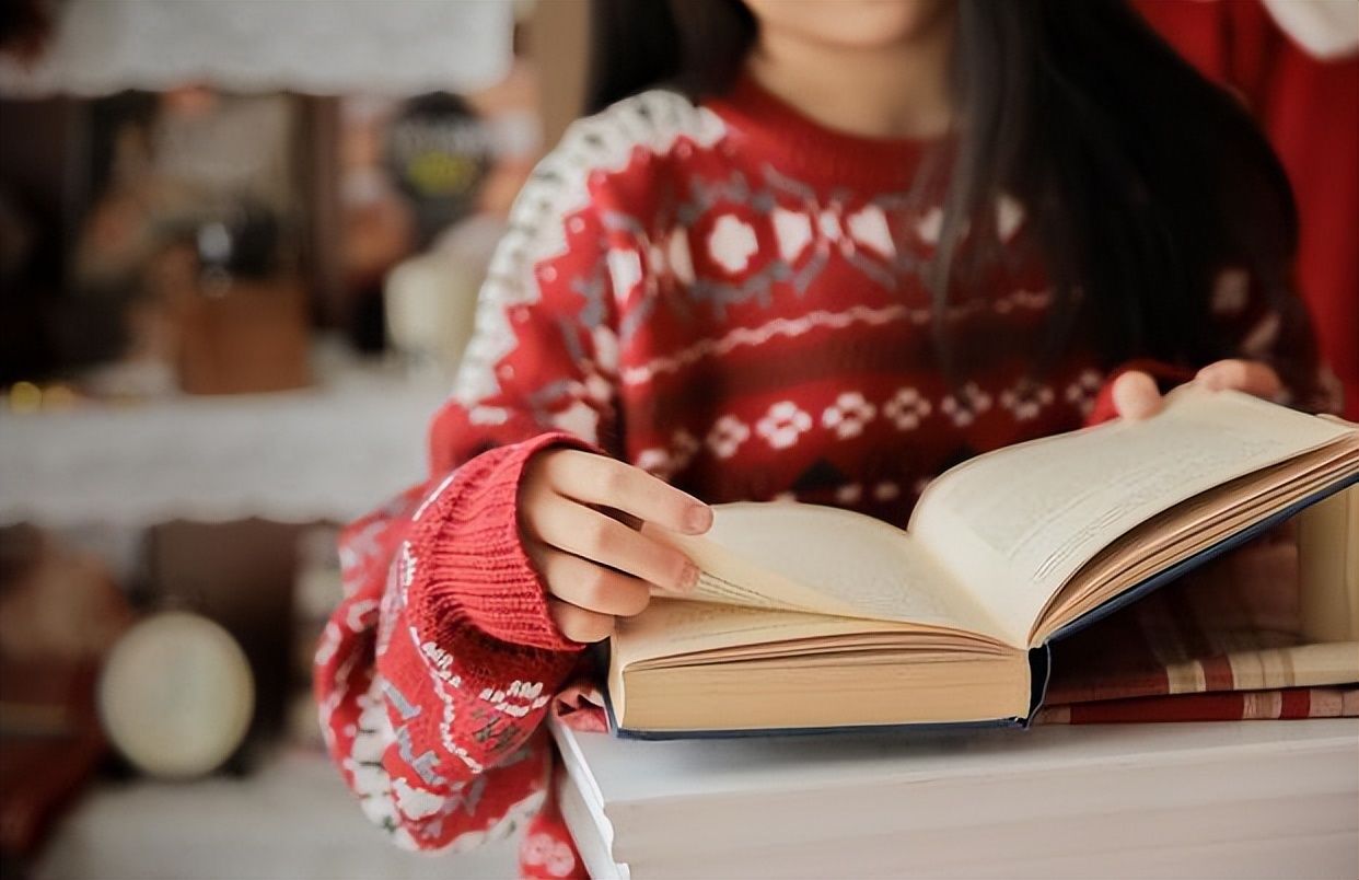 Reading is reducing the information gap - iNEWS