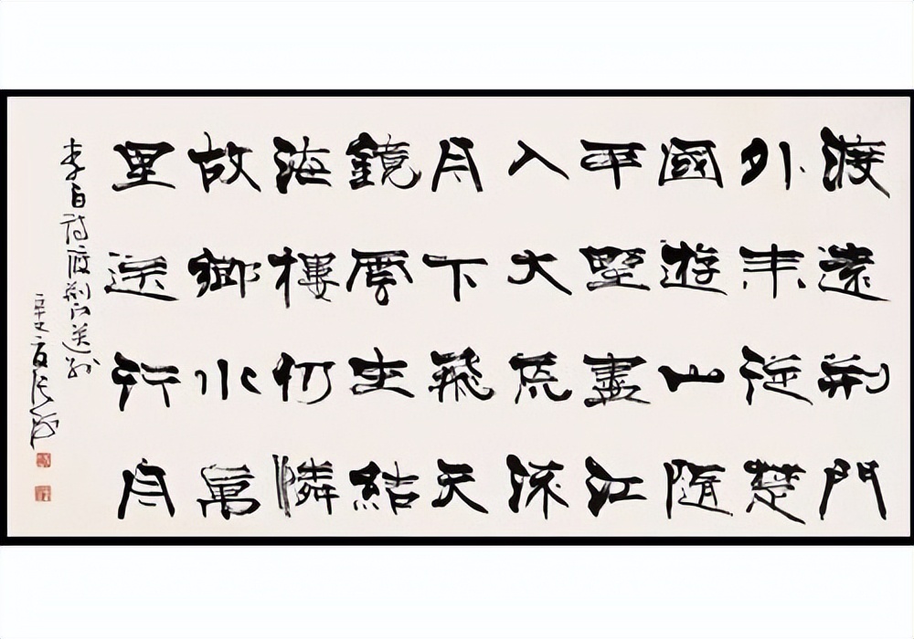 "Practicing Calligraphy" 105. How to choose a suitable hard-tipped ...