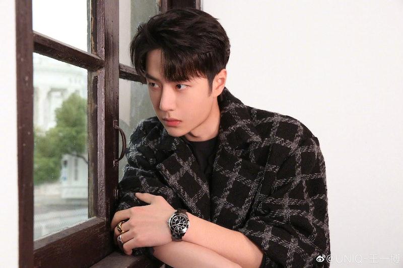 Li Ruotong praised Wang Yibo for being like Gu Tianle, with a sense of ...