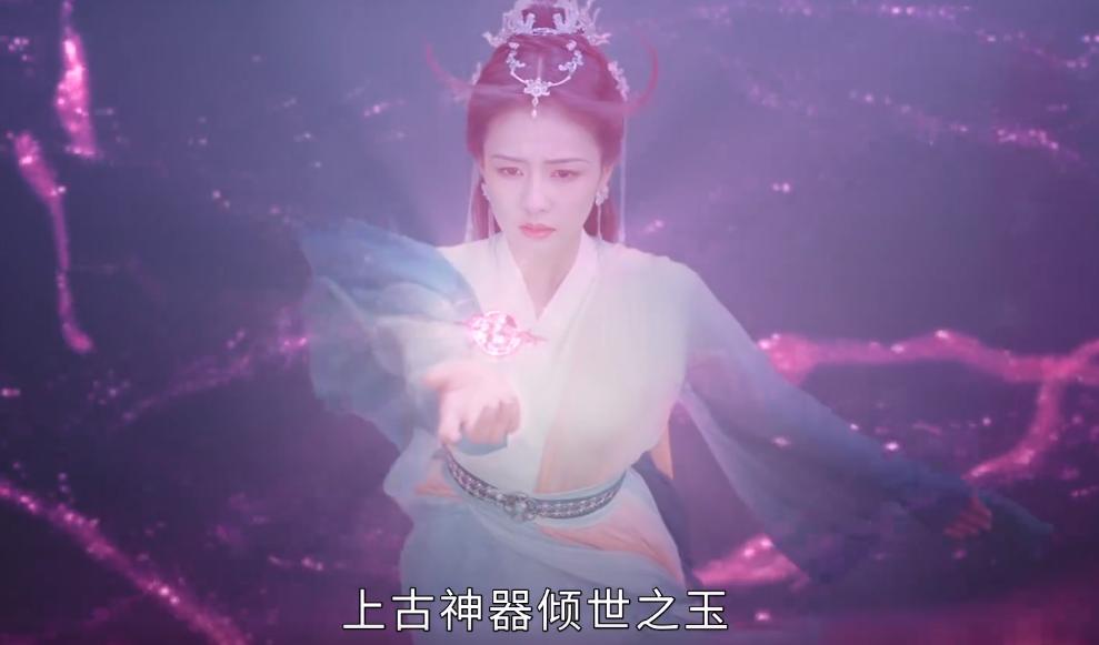 Till The End Of The Moon: Mingye never imagined that Sangjiu, which he ...