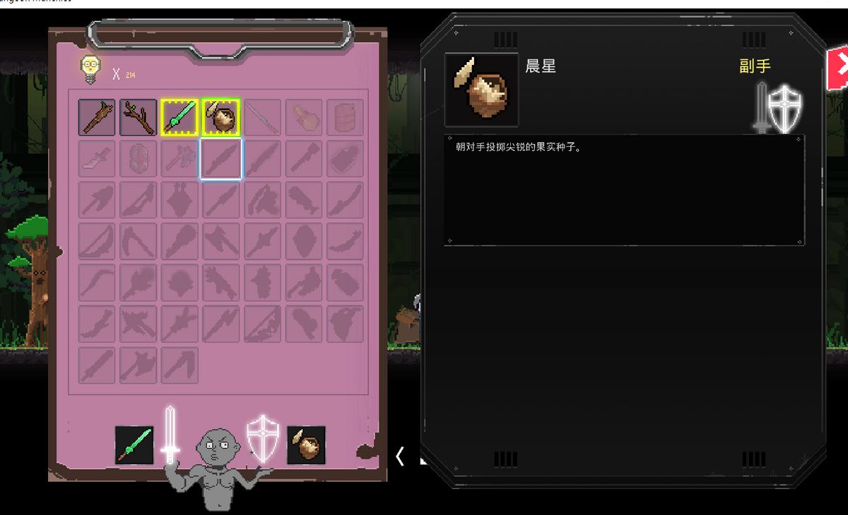 "Food Addiction Dungeon": Friends with food, enemies with monsters - iNEWS