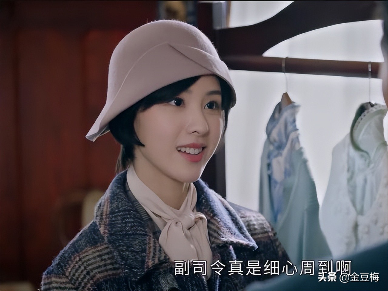 Whose child is Xiao Ke in "Good Days and Good Views", and what is his ...